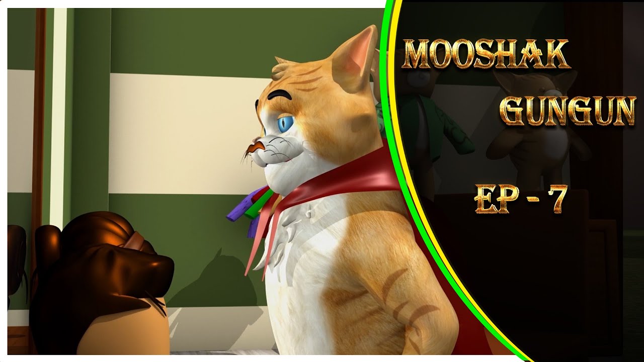 Mooshak Gungun | Ep -7 | मूषक गुनगुन | Comedy Cartoon | 3D Cartoon for ...