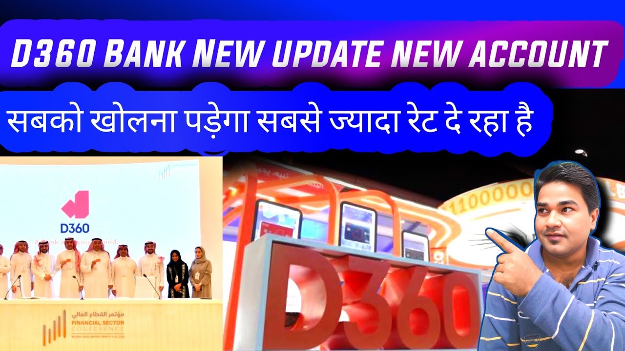 D360 Bank New Account Open saudi bank online account opening saudi ...