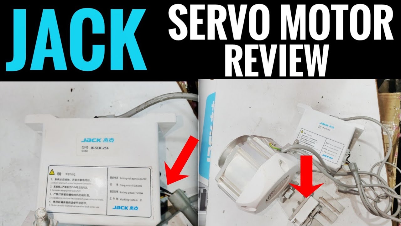 Jack servo motor review #jack #motor #akbarali #sewingmachine - YouTube