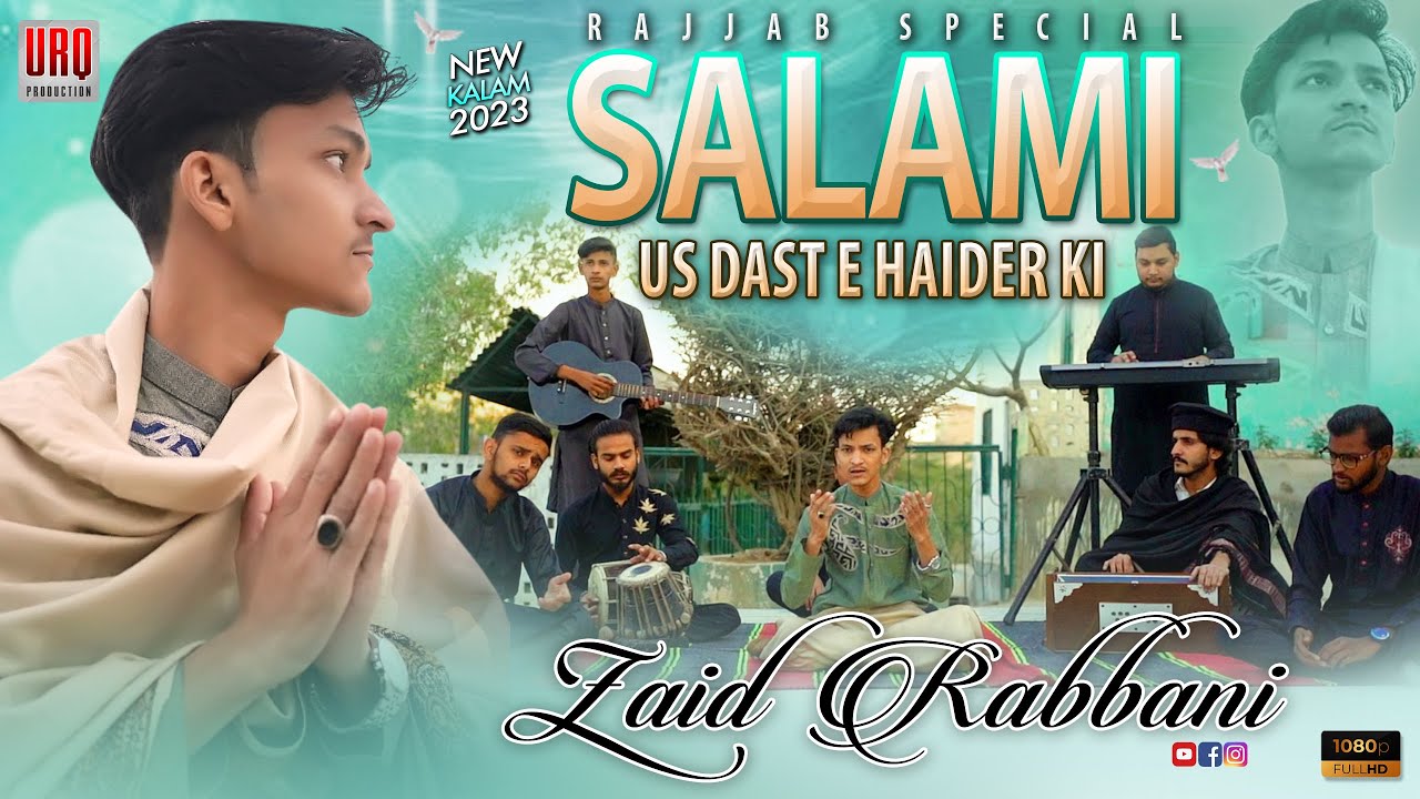 Salami | Zaid Rabbani | URQ PRODUCTION Official - YouTube