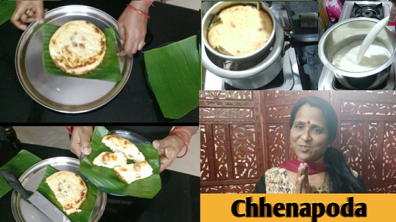 Chhenapoda recipe | How to make Odisha famous Chhenapoda | ଛେନାପୋଡ଼ ...