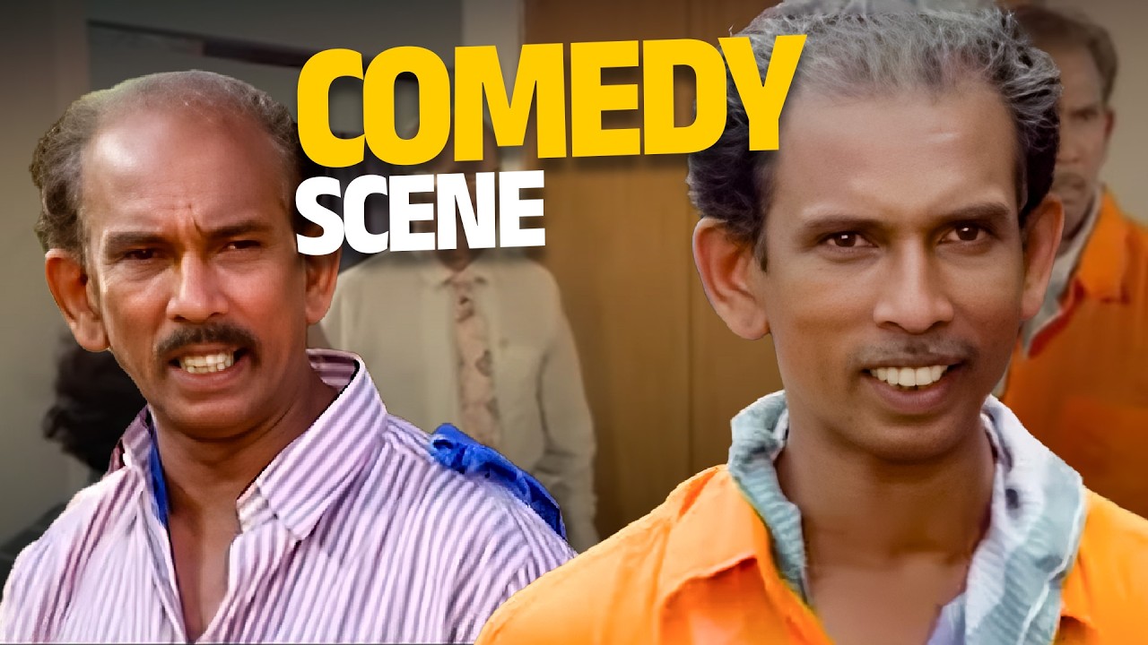 മമ്മുക്കോയയുടെ മറക്കാനാവാത്ത കോമഡി സീനുകൾ 🤣 | Mammukoya Comedy Scenes ...