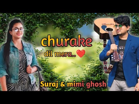 churake dil mera|singer suraj &mimi ghosh| kumar sanu&alka yagnik - YouTube