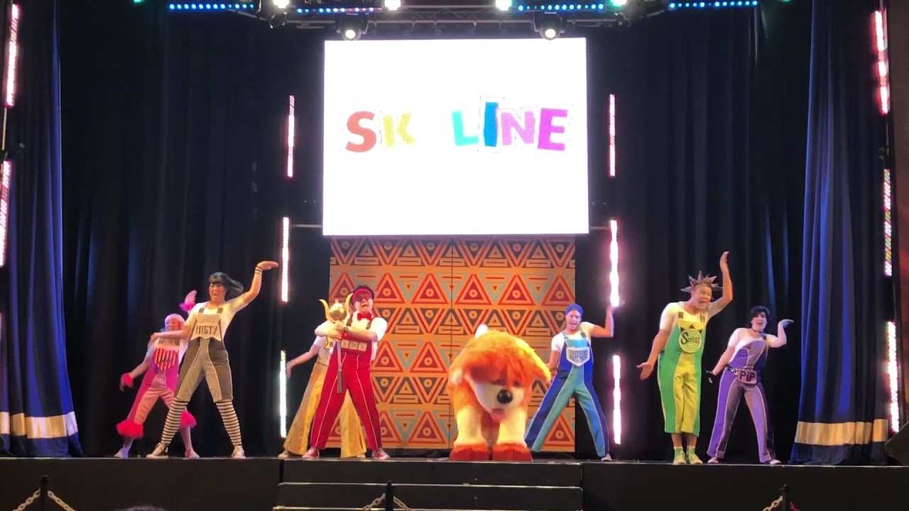 Skyline gang orb of ra - going back - YouTube