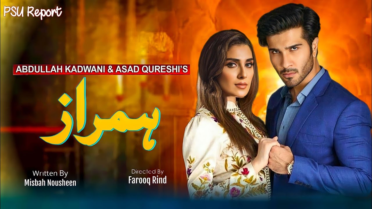 Humraaz | Feroze Khan | Ayeza Khan | Upcoming Biggest Drama Of 2024 ...