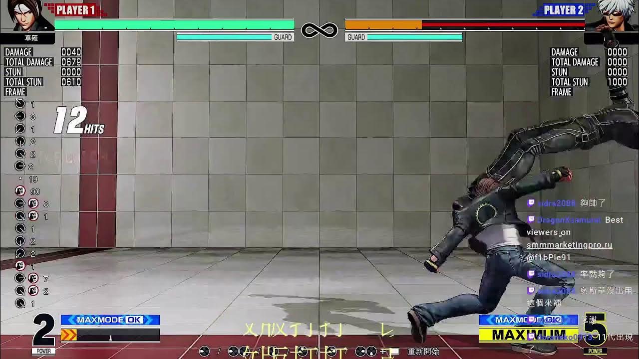 KOF15改版來囉 - YouTube