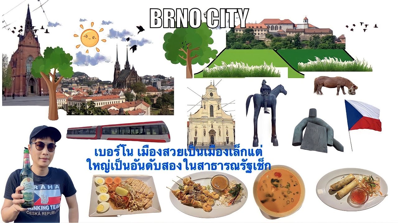 EP. 10 Brno nice city 🇨🇿is a small but second largest city in the Czech ...