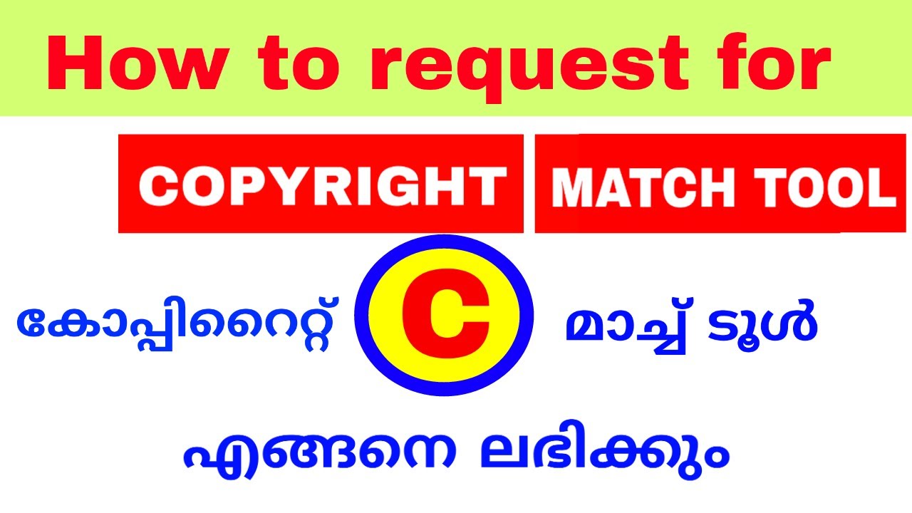 How to enable copyright match tool/Request for copyright match tool ...
