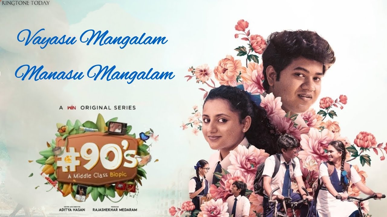 Vayasu Mangalam Manasu Mangalam Song_90's A middle class Biopic Web ...