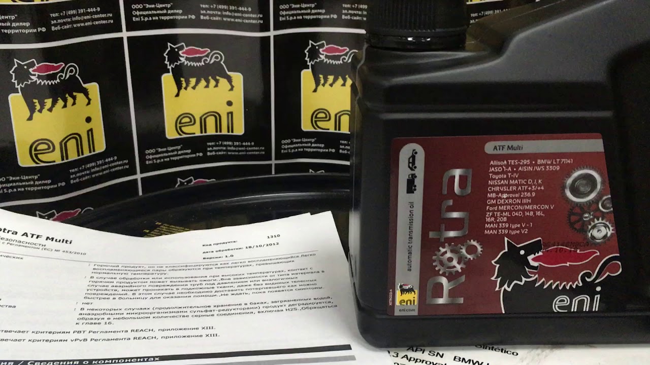 ООО Эни-центр:Синтетическое масло для автоматических коробок передач ...