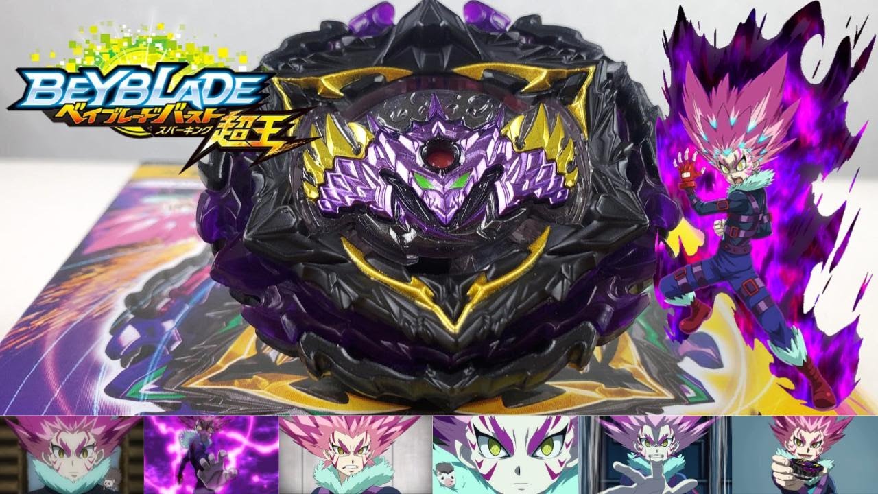 Lucifer The End Kou Drift Unboxing/Review/Test Battles! IS THIS THE ...