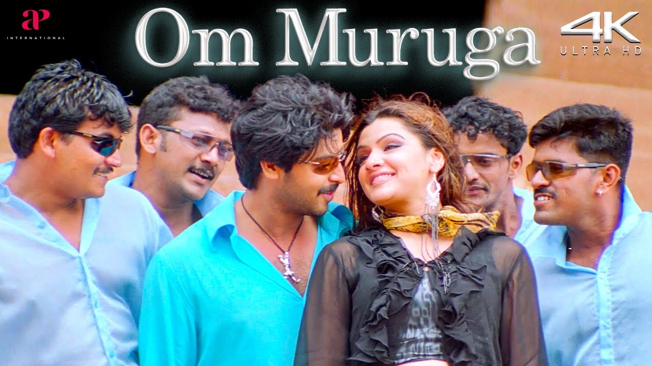 Om Muruga 4K Song | Bambara Kannaley | Srikanth Dev | Parthe Bhaskar ...