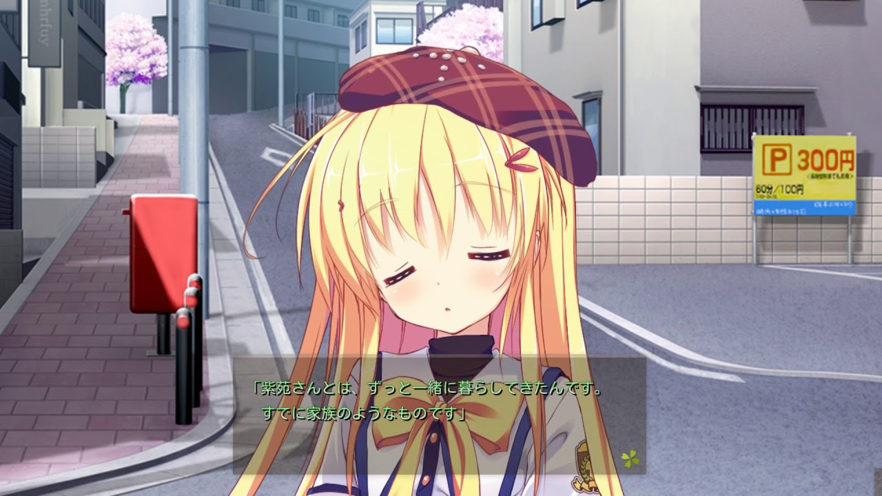 Animated Visual Novels - YouTube