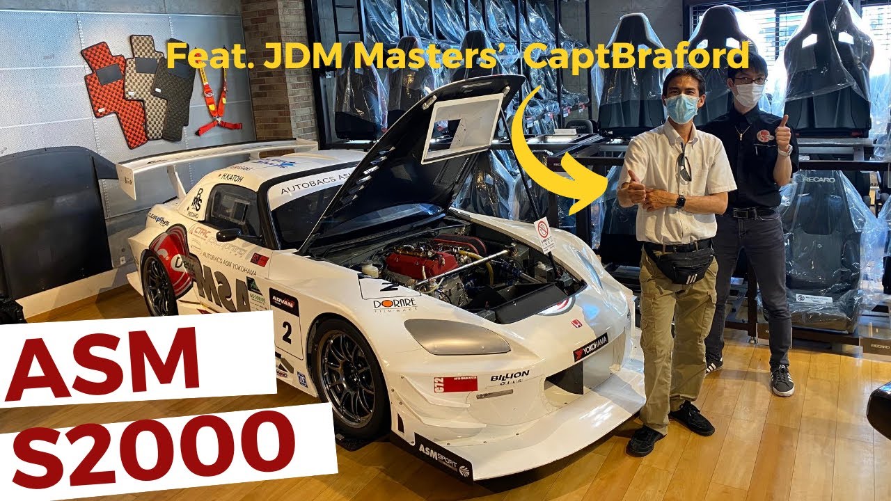 THE FASTEST NA S2000 IN JAPAN! - YouTube