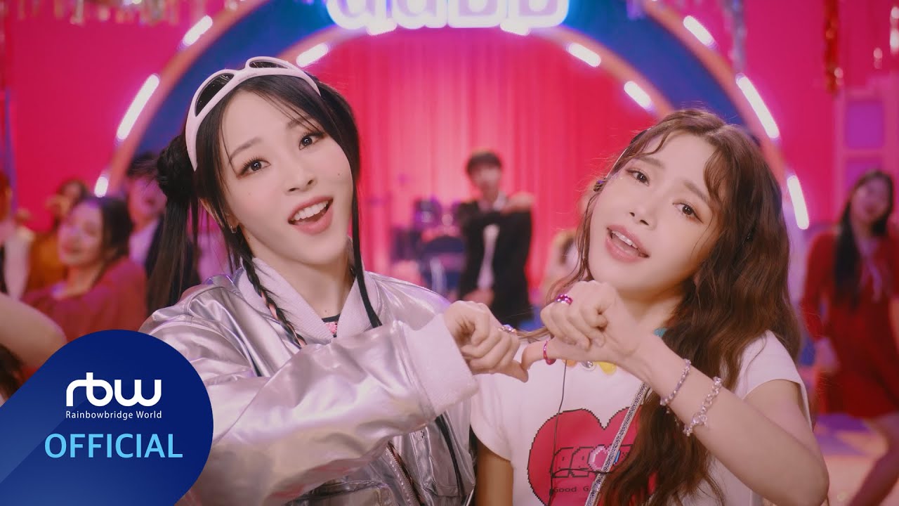 [TEASER] 마마무+ 'GGBB' #3 - 마마무 갤러리