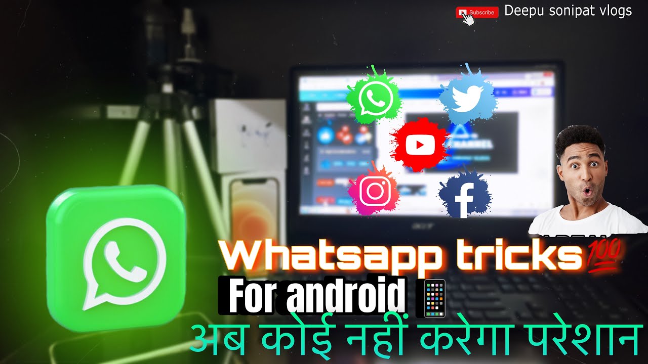 Latest whatsapp tricks | whatsapp user | new tricks for whatsapp | how ...