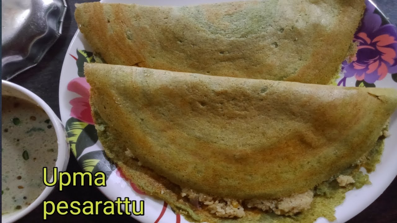 Pesarattu upma morning breakfast recipe at home - how to make upma ...