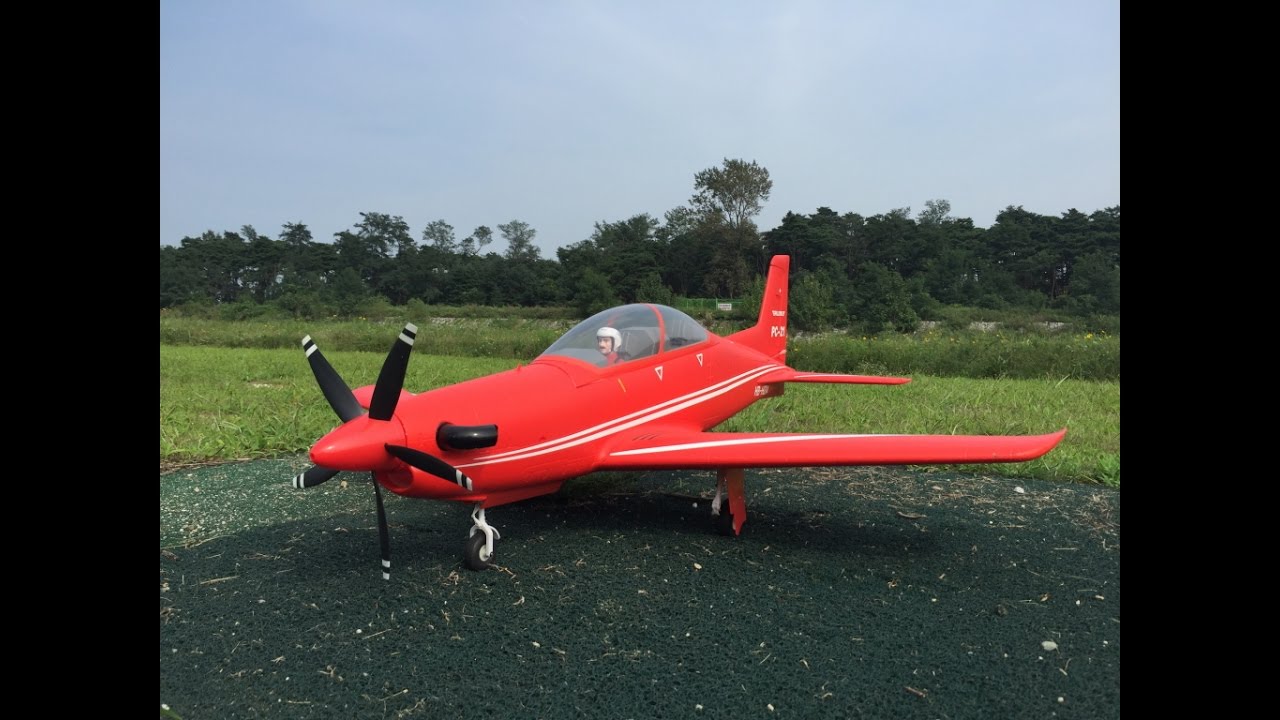 FMS Pilatus PC-21 maiden flight - YouTube