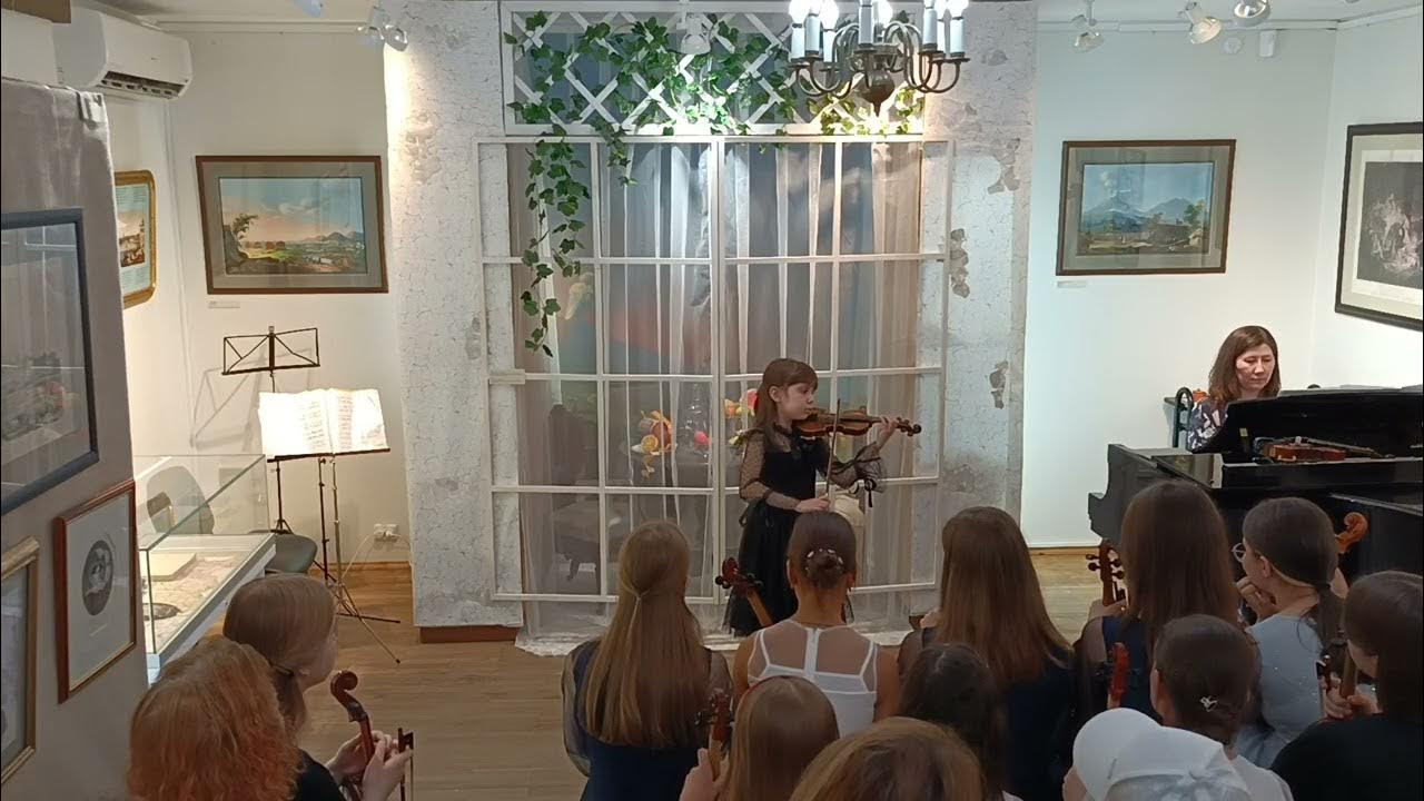 Зейц Ф. : Концерт для скрипки соль мажор 1 часть - YouTube