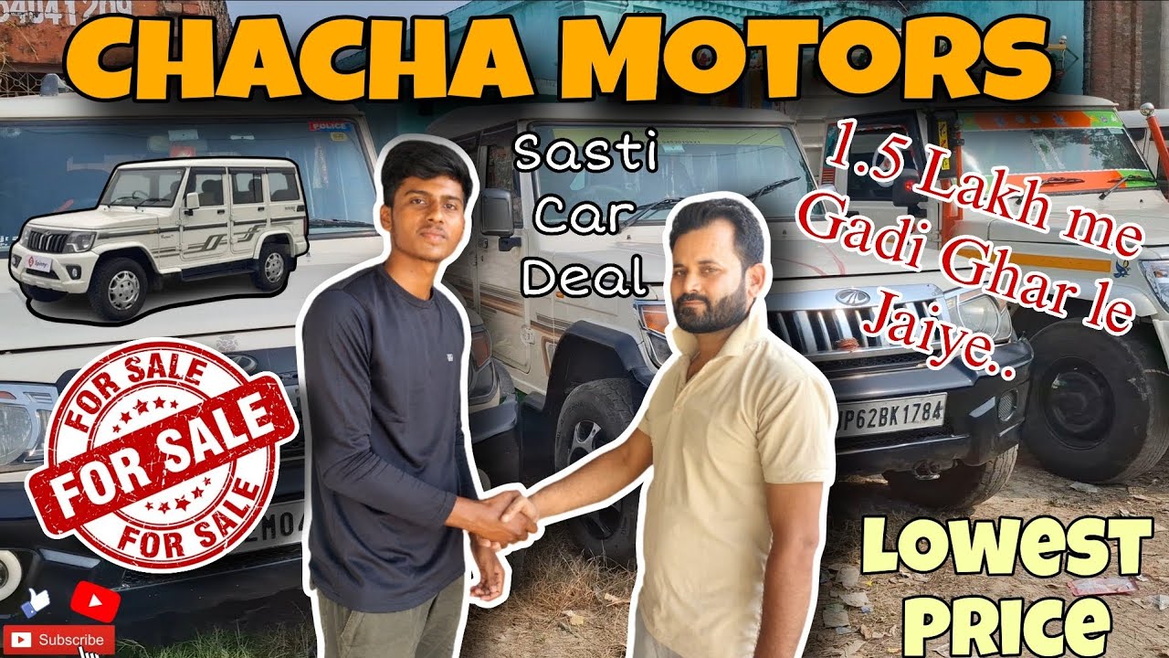Mahindra Bolero Bilkul Saste me |Ab Aap Bhi Le Jaiye | CHACHA MOTORS ...