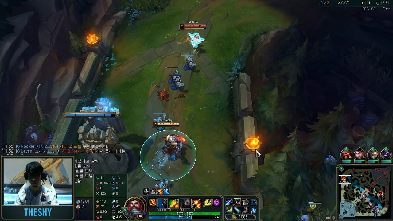 [Worlds 2019] Proview Theshy | IG vs AHQ GroupD - YouTube