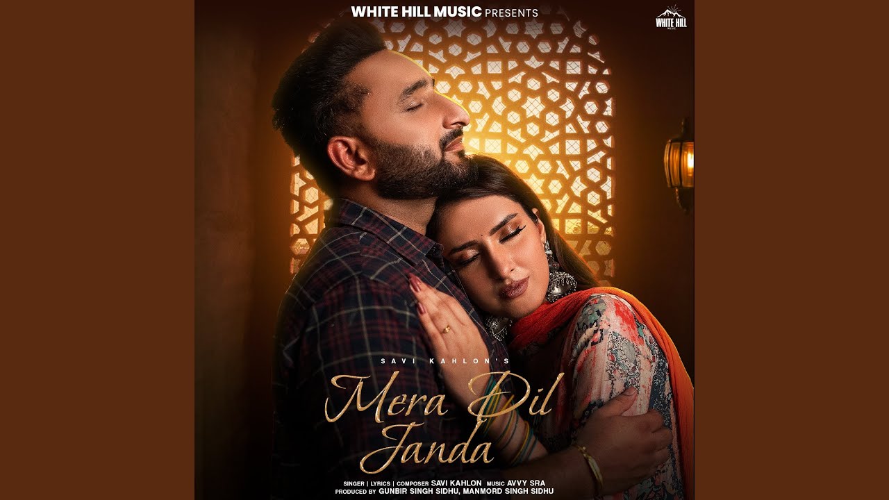 Mera Dil Janda - YouTube