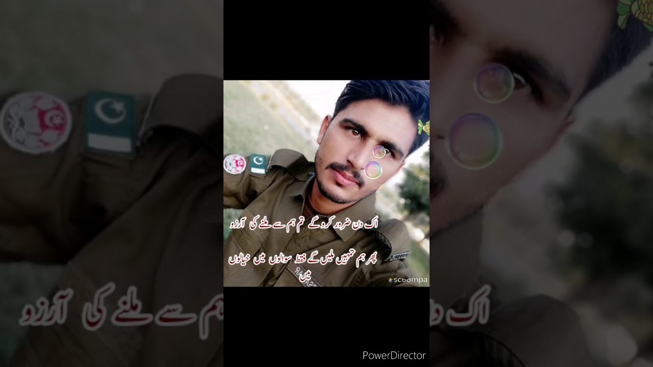 Pakistan Zindabad By Sahir Ali Bagga Ispr Offical Song Pakistan Day2020