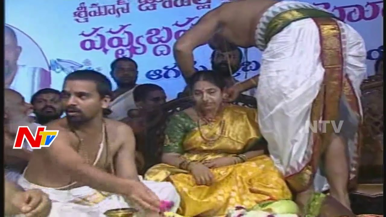 Sriman Jupally Rameshwar Rao gari Shashtipoorthi Mahotsavam | Mangalya ...