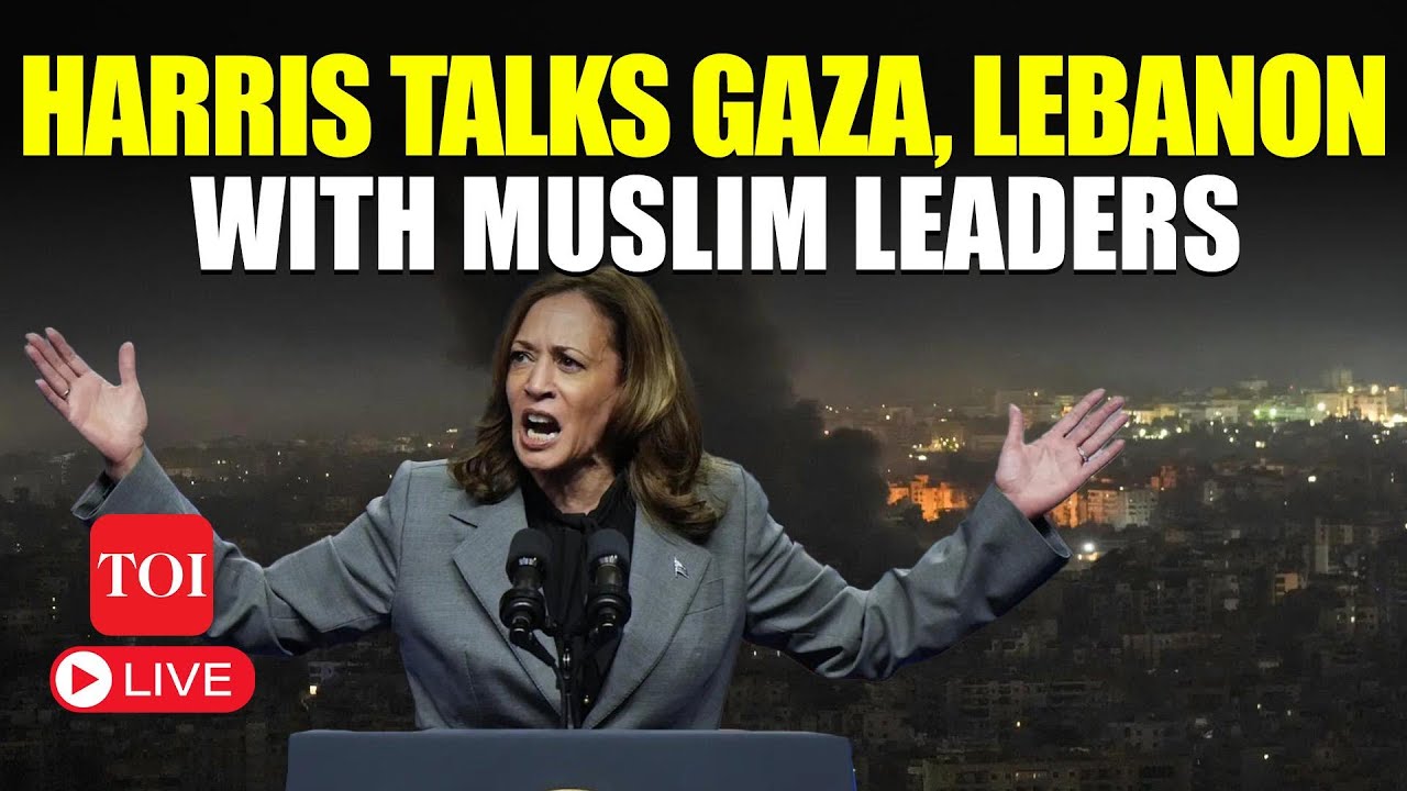LIVE | KAMALA HARRIS Meets Muslim Leaders Over Gaza, Lebanon | Michigan ...