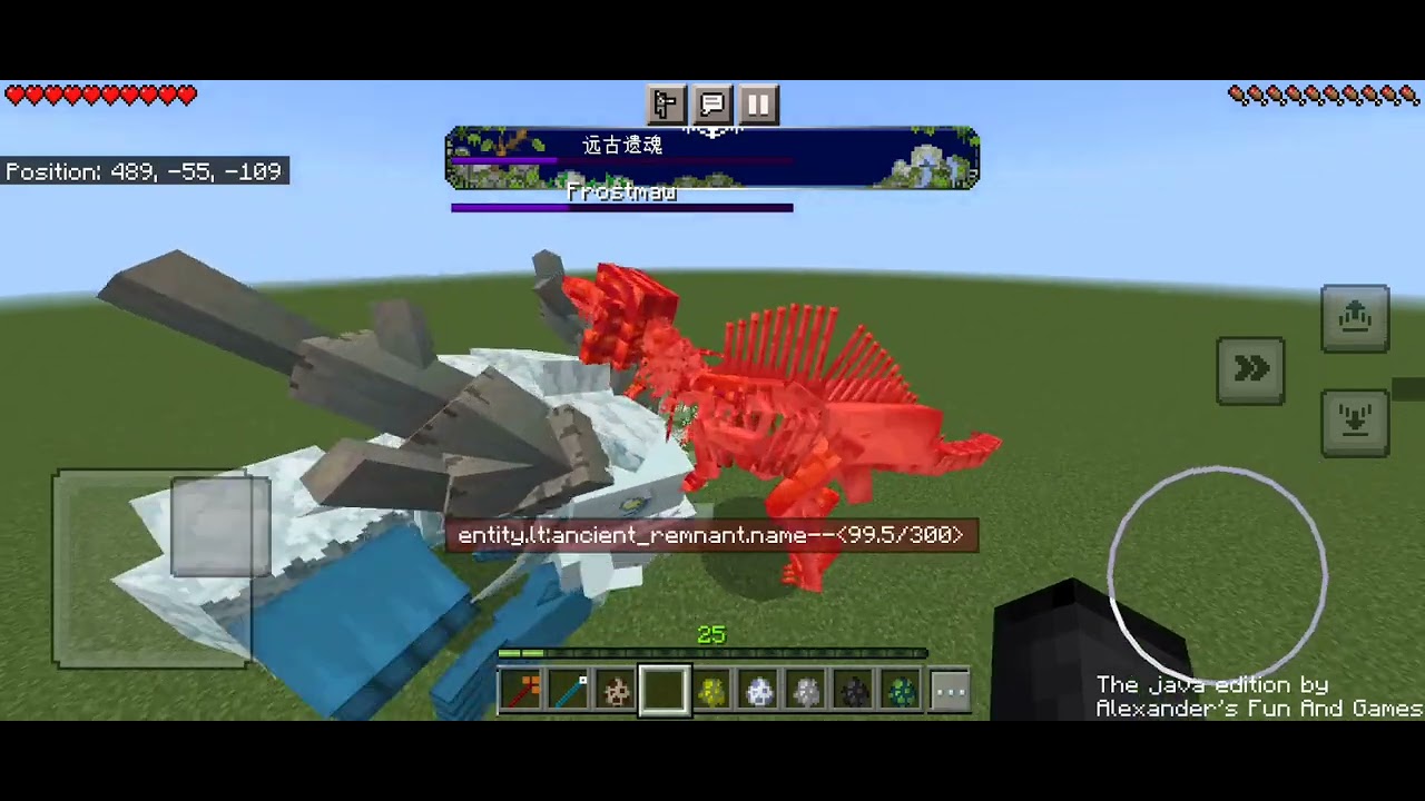 Ancient Remnantcataclysmvsmowzies Mobs Youtube