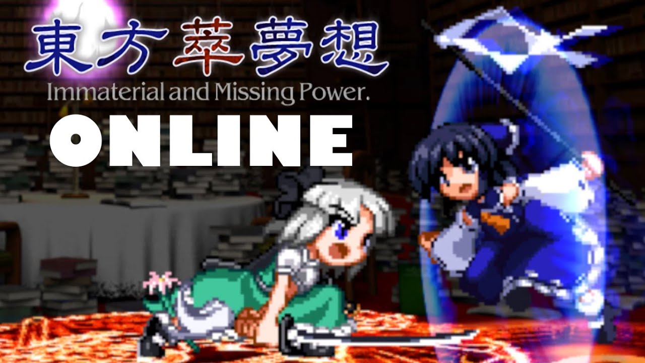 Más Retas Online en El Touhou 7.5 - Touhou 7.5: Immaterial And Missing ...
