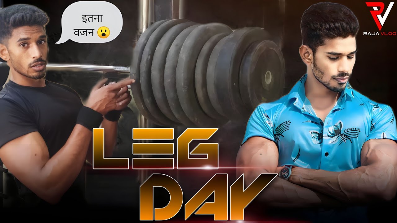 Leg Day Workout Youtube