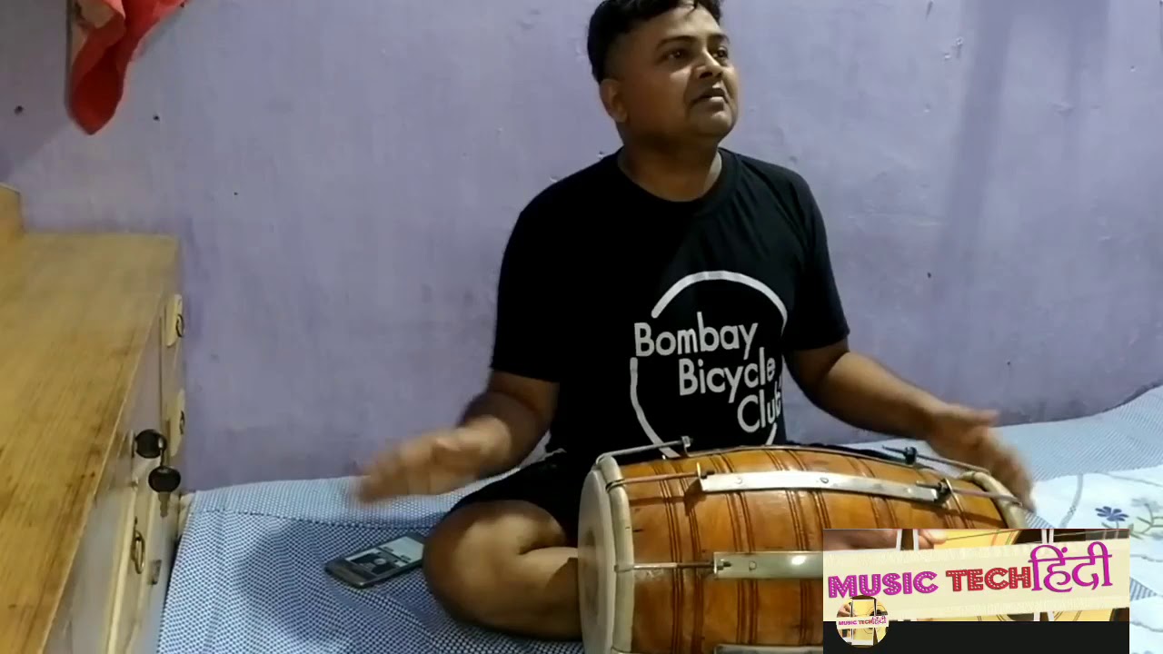 Khatarnak Dholak Playing Dholak player Manoj - YouTube