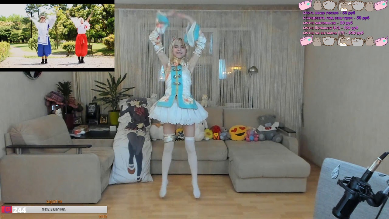 LENivayaAya dance - YouTube