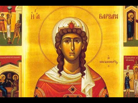 04/12/2022 - 7:00 π.μ. † ΚΥΡΙΑΚΗ ΚΕ ́ (Ι ́ ΛΟΥΚΑ).ΒΑΡΒΑΡΑΣ ...