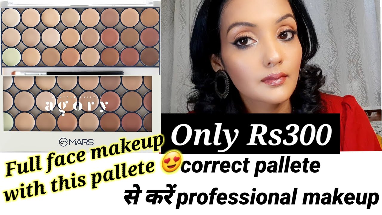 Mars contour highlight pallete से करें full facemakeup #affordable ...