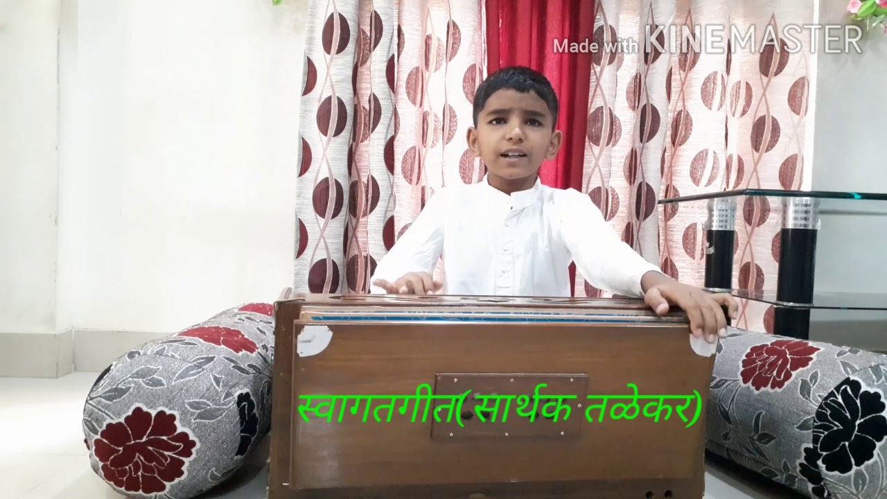 Arpuniya Pushpgucha full song by Sarthak Talekar - YouTube