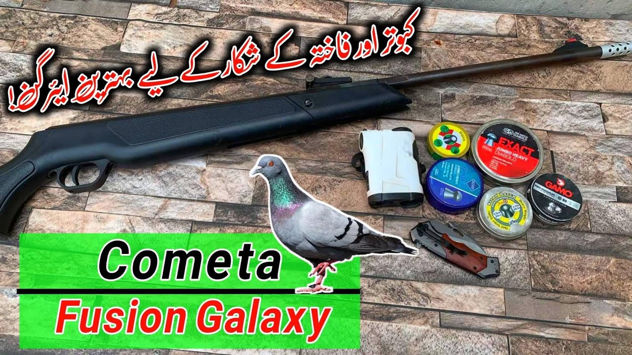 Cometa Fusion Galaxy Made In Spain 5.5mm Full Review|Airguns Reviews ...