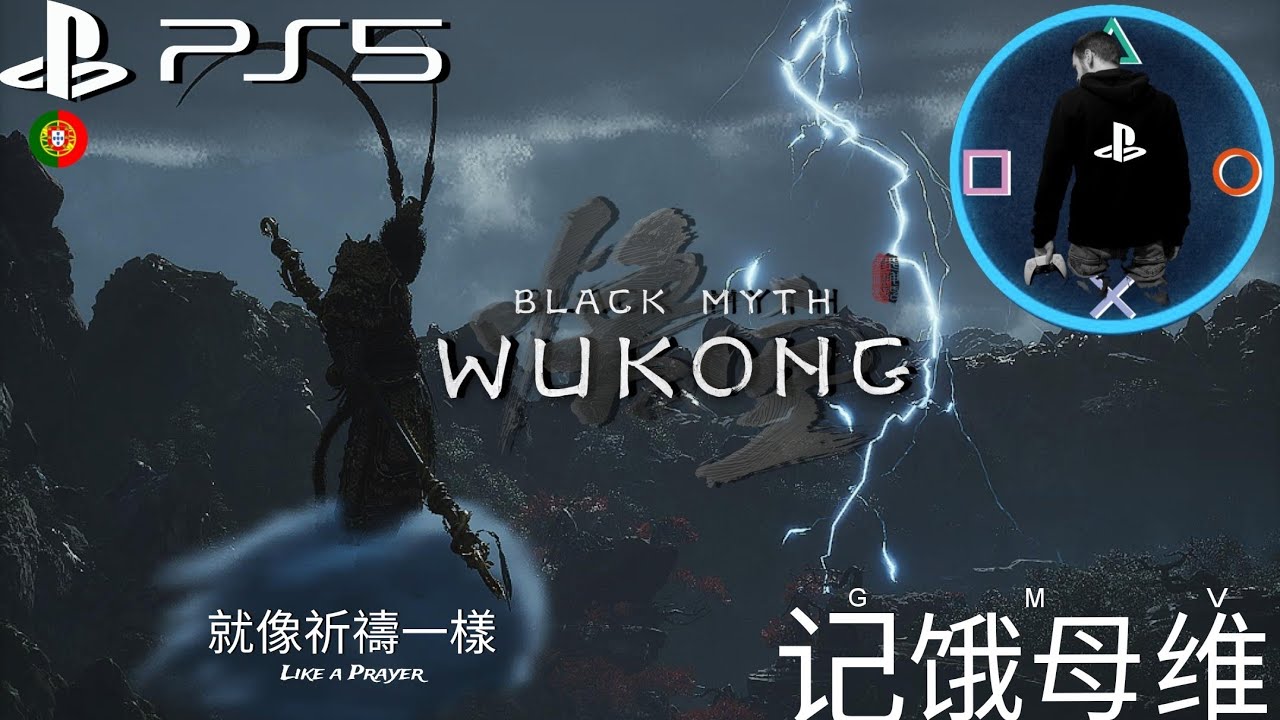 【GMV】Black Myth: Wukong - Like a Prayer - Madonna - YouTube