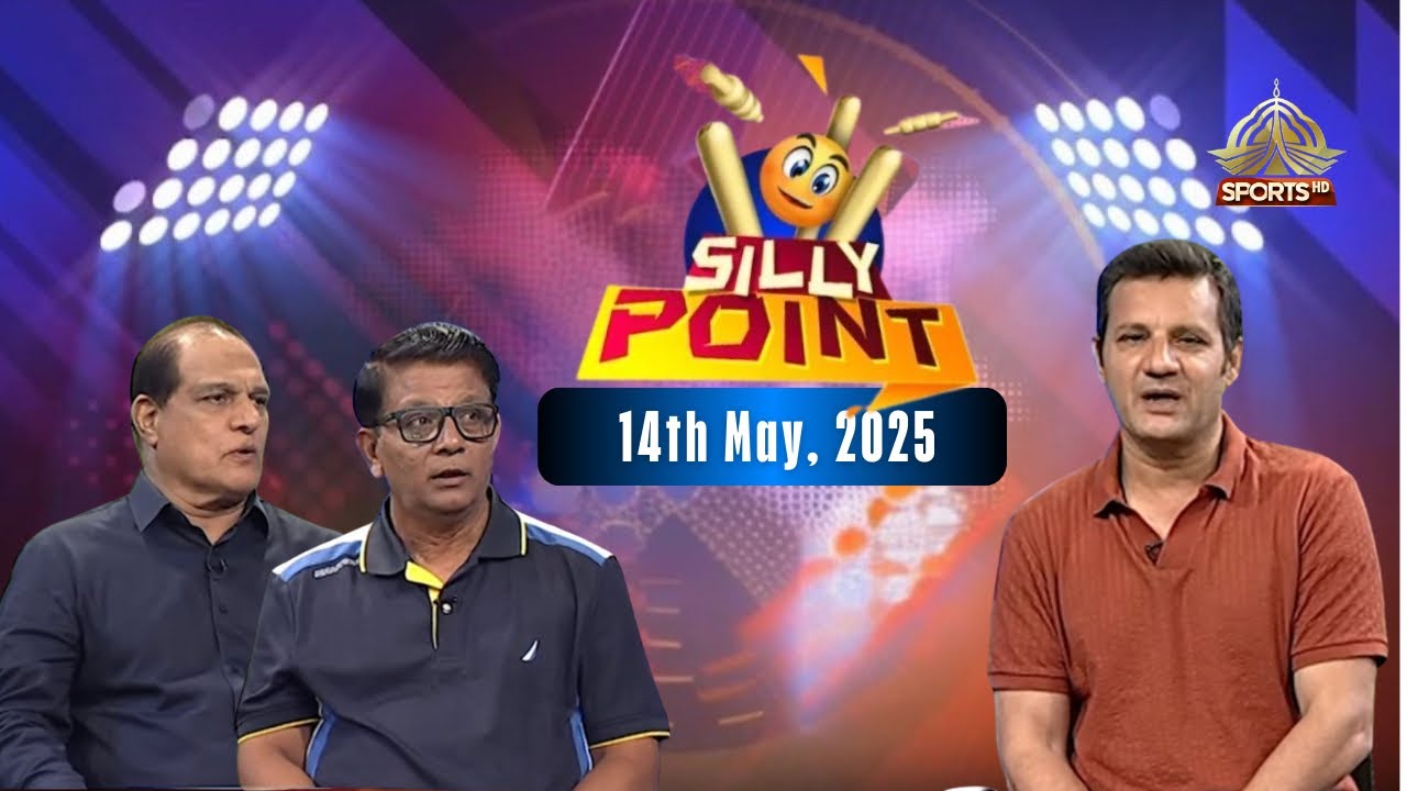 Silly Point | 14th May, 2025 | PTV Sports - YouTube