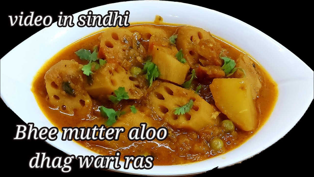 Bhee peas patata dhaag main, bhee mutter aloo dhaag wali ras main ...