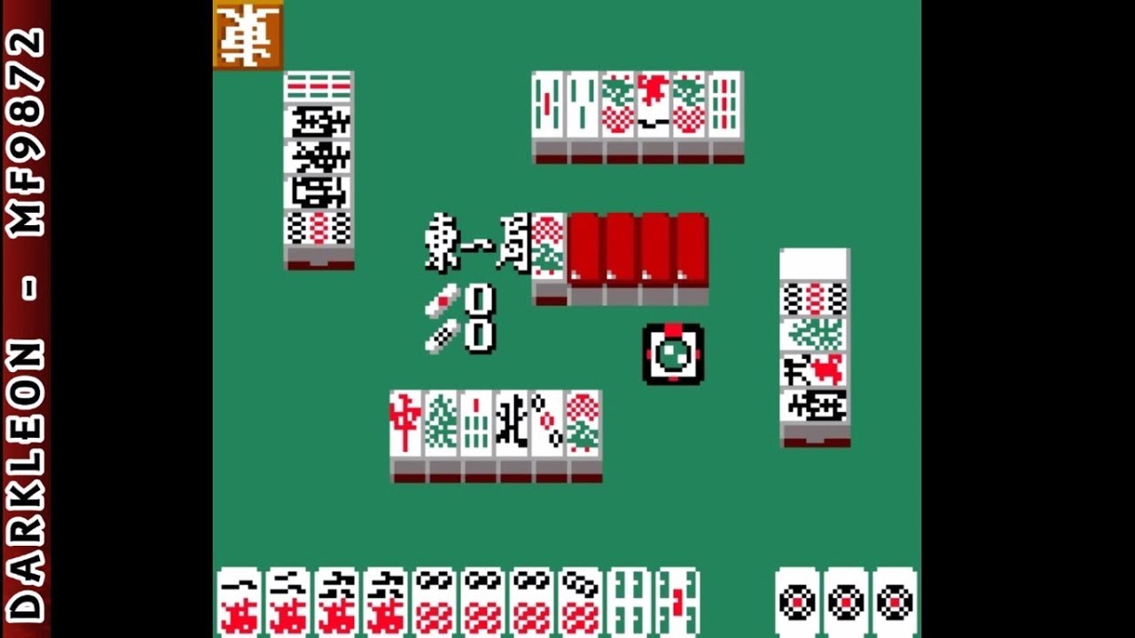 Game Boy Color - Pro Mahjong Kiwame GB2 © 1999 Athena - Gameplay - YouTube