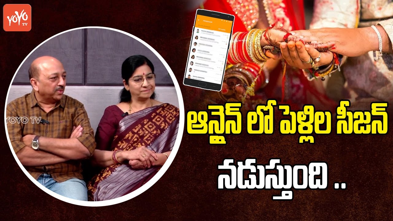 F3 Fame KV Pradeep & Wife Saraswati Shares OLD Memories | YOYO ...