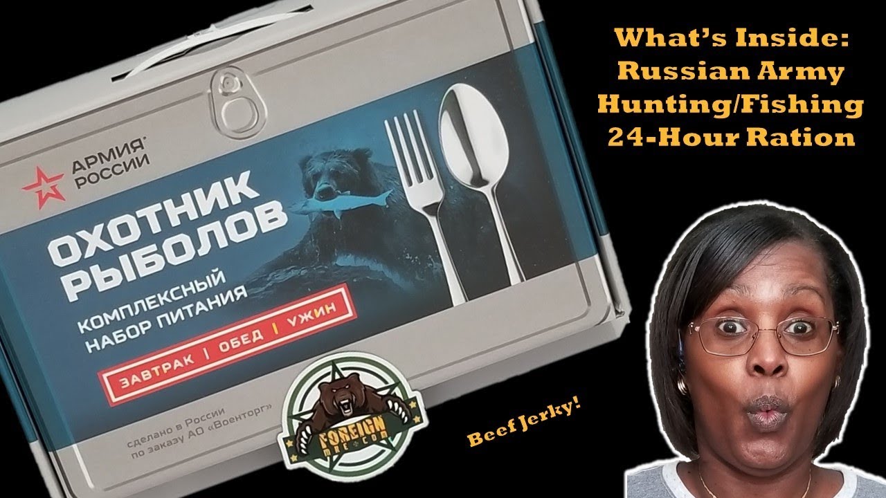 Beef Jerky? Will Nina find the beef jerky inside the MRE #mrereview ...