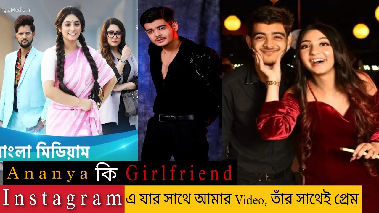 Bangla Medium Actor Ayush Das Exclusive interview | Chengiz | Star ...