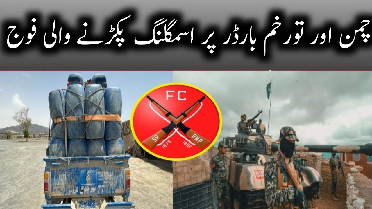 History of frontier corps (FC) | Frontier Corps Chronicles: Stories ...