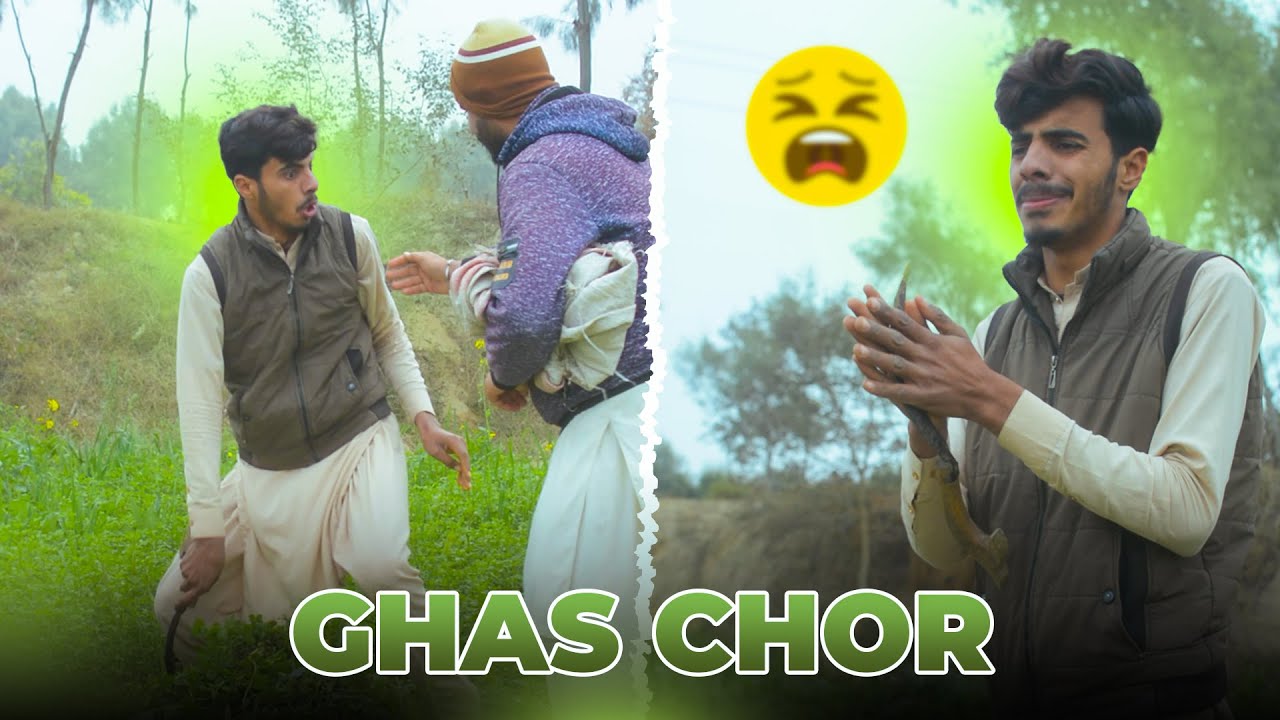 Ghas Chor Comedy Video | Flop Log - YouTube