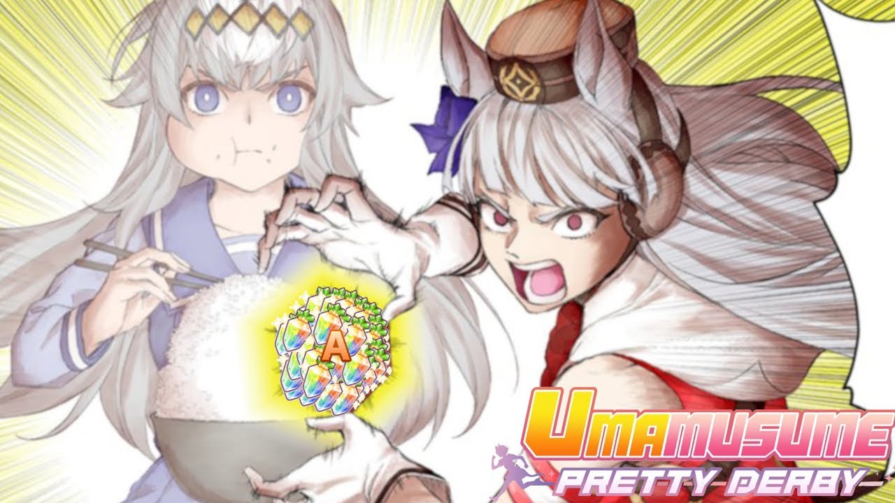 Umamusume: Pretty Derby Gold Ship Training 2/2 The Unsinkable ...