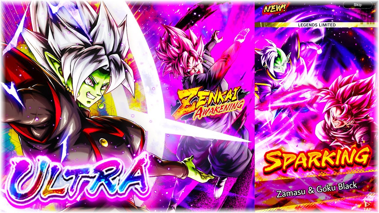 Brand New LF and Ultra Dropping Soon!! Dragon Ball Legends January 2024 ...