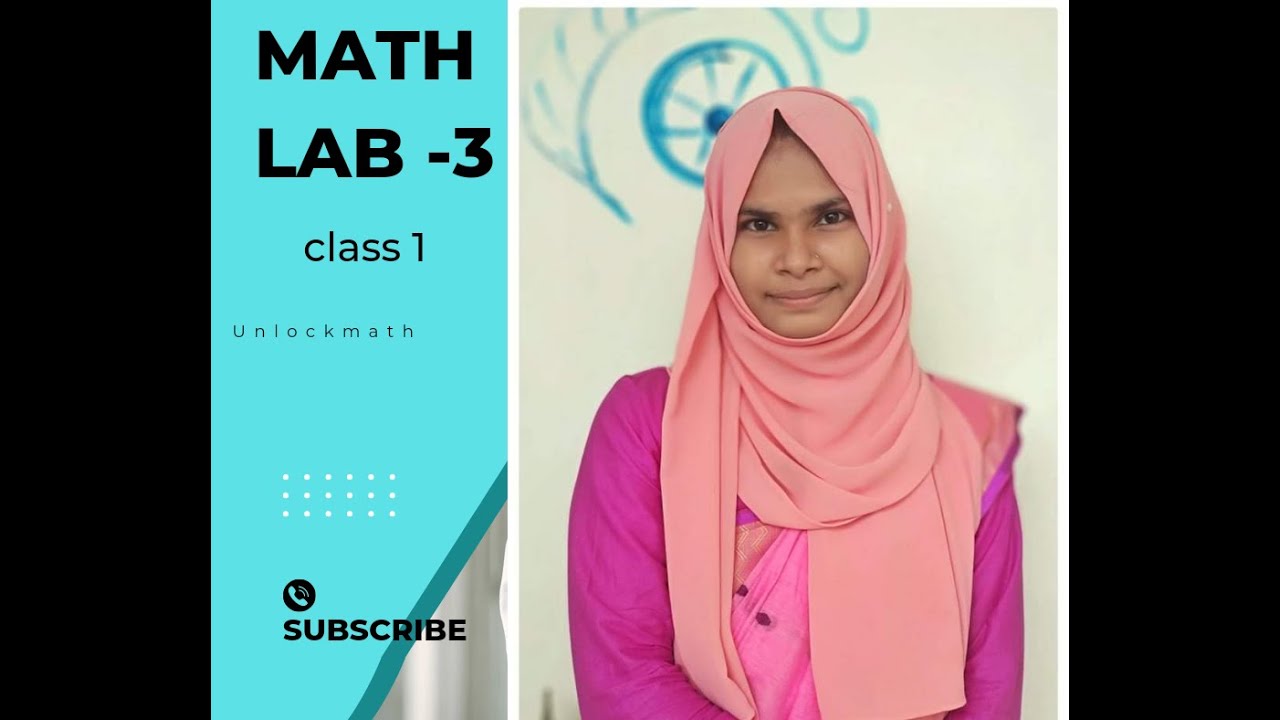 MATH LAB III class 1 - YouTube